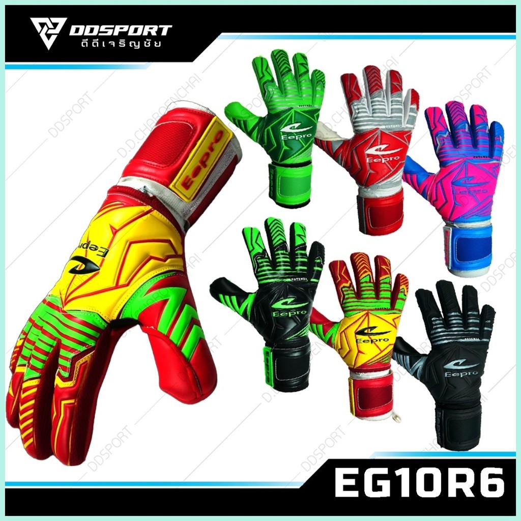 Eepro EG10R6 Goalkeeper Gloves With Finger Safe Big Wristband Easy To ...
