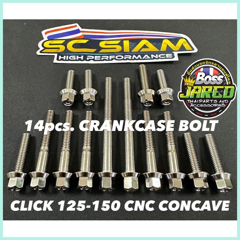CRANK CASE BOLT CONCAVE (CLICK 125-150- PCX 160- ADV 160- CLICK 160 ...