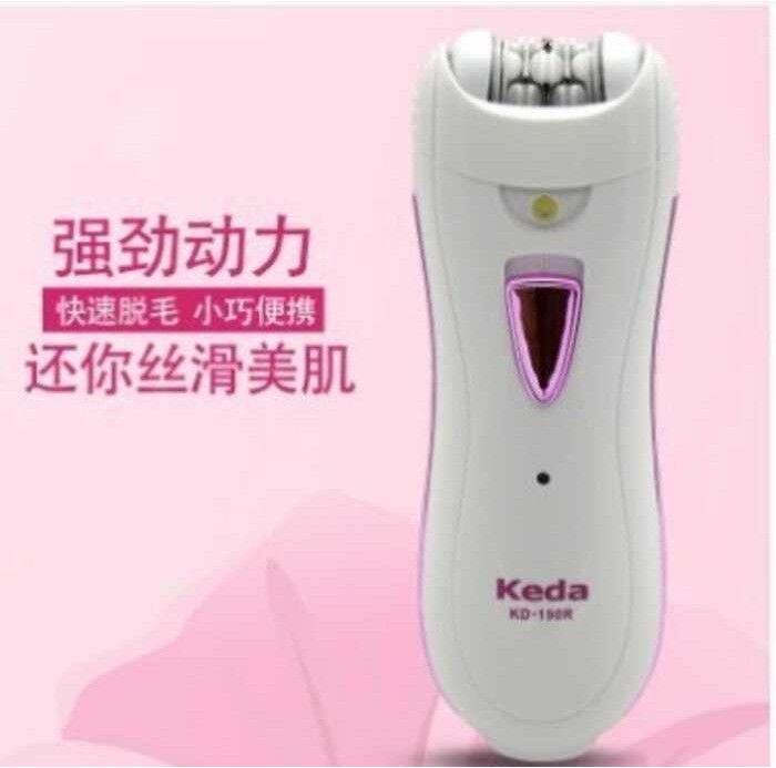 Keda-190R Koda Kababaihan Maaaring Tanggalin Ang Electric Epilator ...