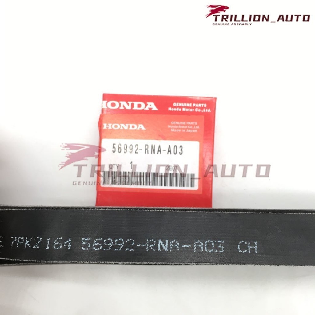 7PK2164 Honda Fan Belt 56992-RNA-A03 for Honda Civic FD SNA 1.8 ...