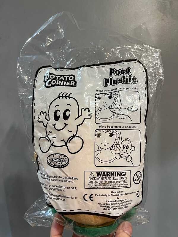 LY PotAto Corner PluSH Doll (Poco PluSHie) | Shopee Philippines