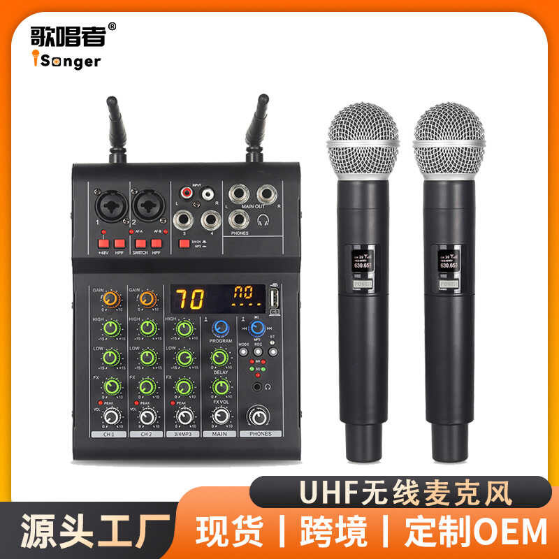 Aa Sound Card Ng Bluetooth, 4-Channel Mixing Console, Live Recording ...