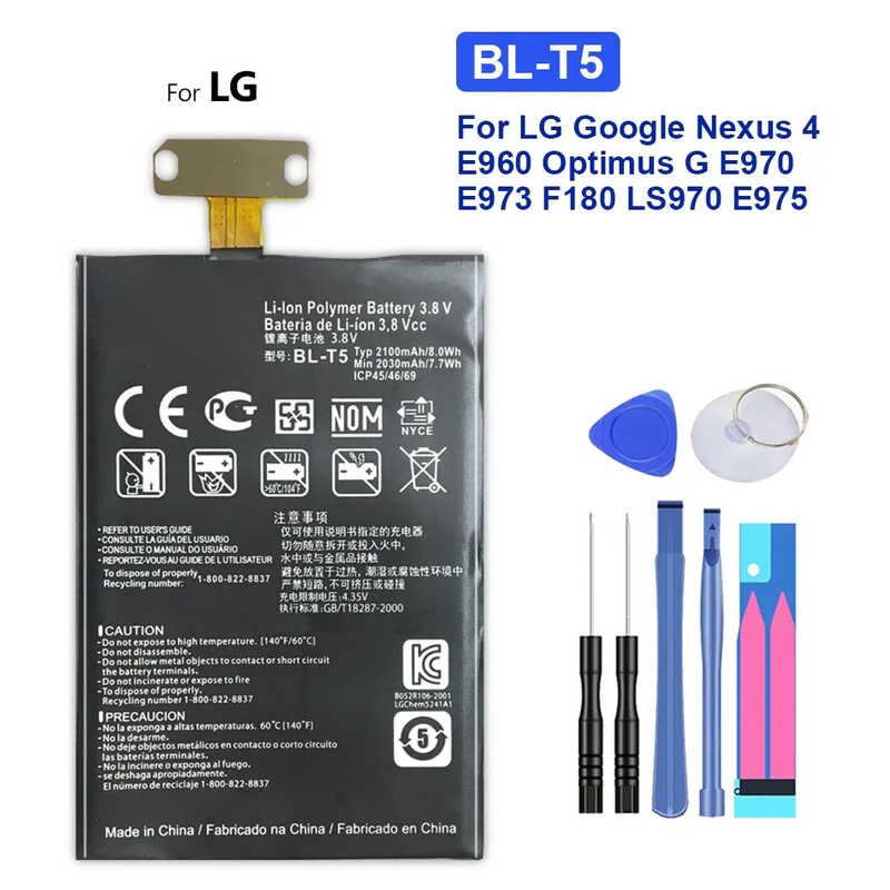 BL-T5 2100mAh Battery For LG Nexus 4 E975 E973 E960 F180 LS970 Optimus ...