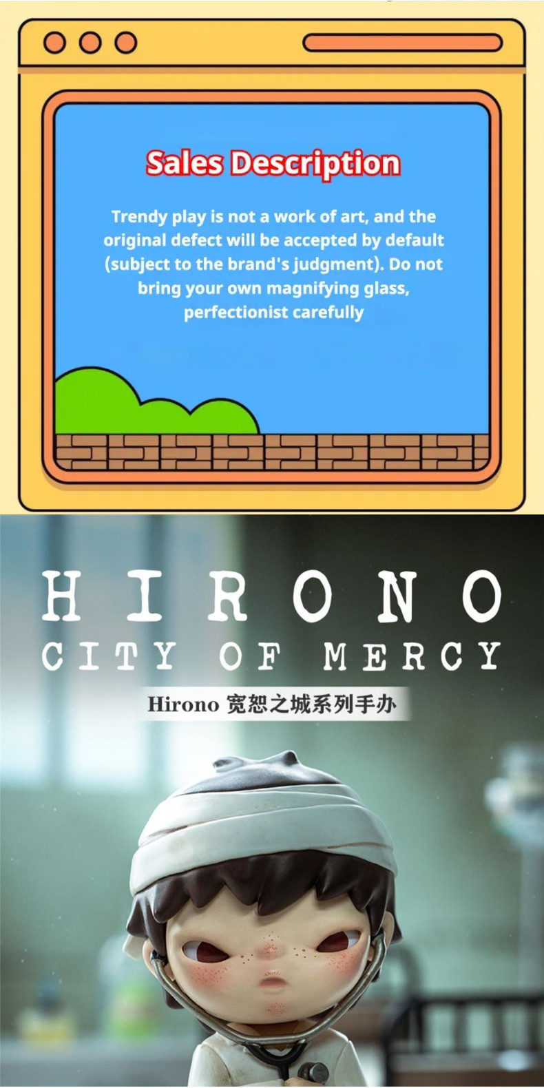 Pop Mart Hirono City of Mercy Series City of Mercy Series Hirono V3 ...