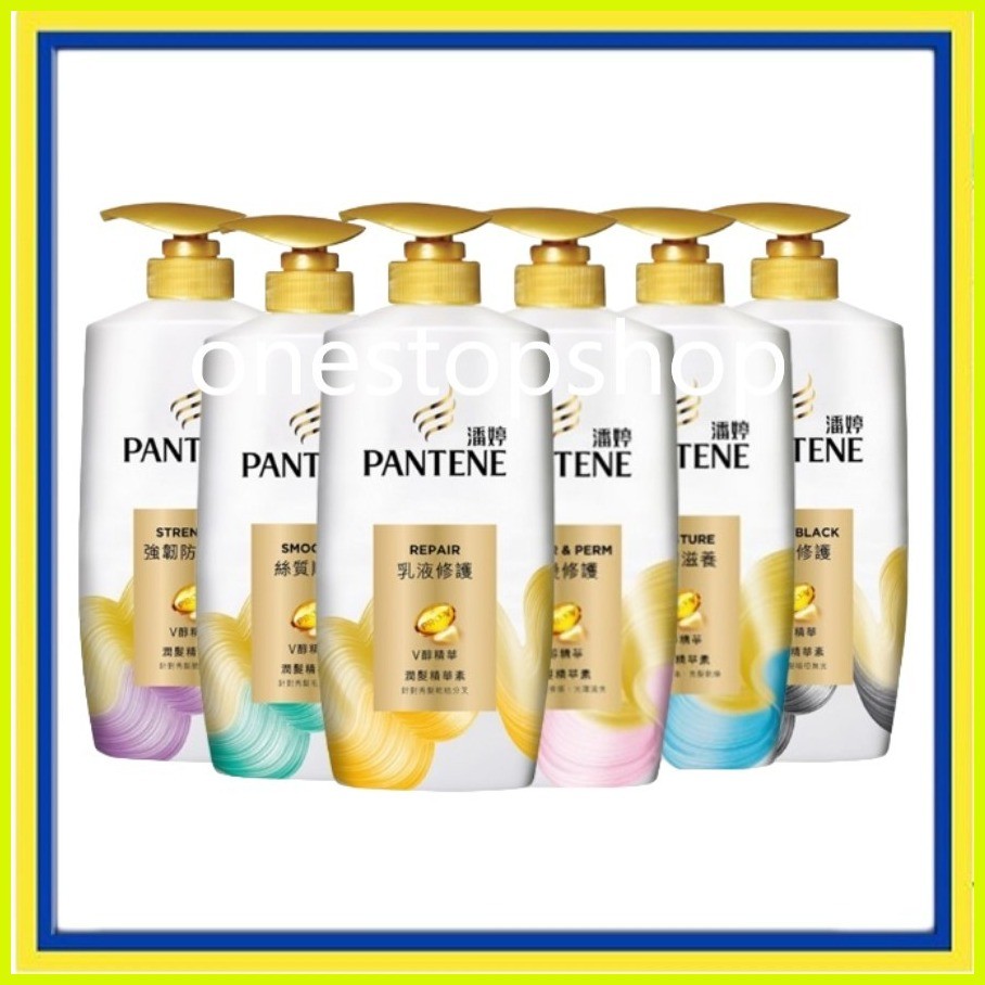 Pantene Pro-V Color and Perm Shampoo /Conditioner 700mL | Shopee ...
