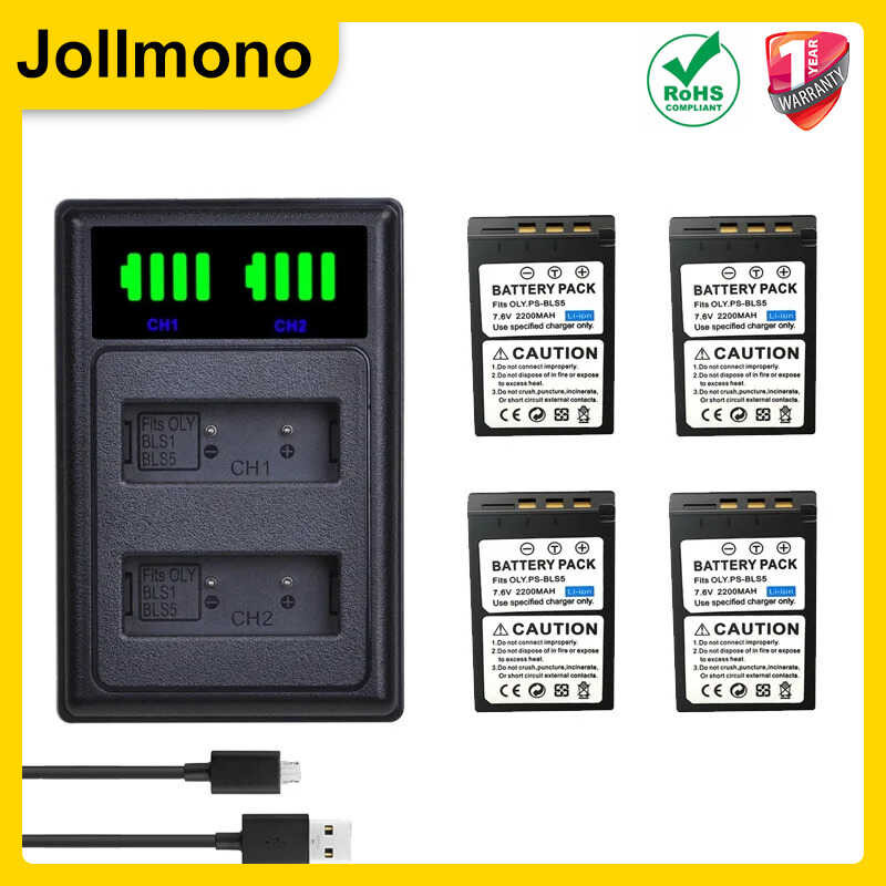 Bls-50 Ps-Bls5 Bls-5 Battery For Olympus E-M10 Mark Ii, Om-D E-M10 Mark ...