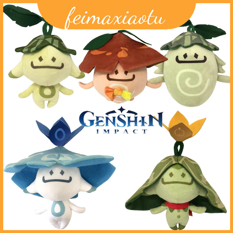 Adorable Genshin Impact Aranara Sumeru Ararycan Plush Toy Pendant ...