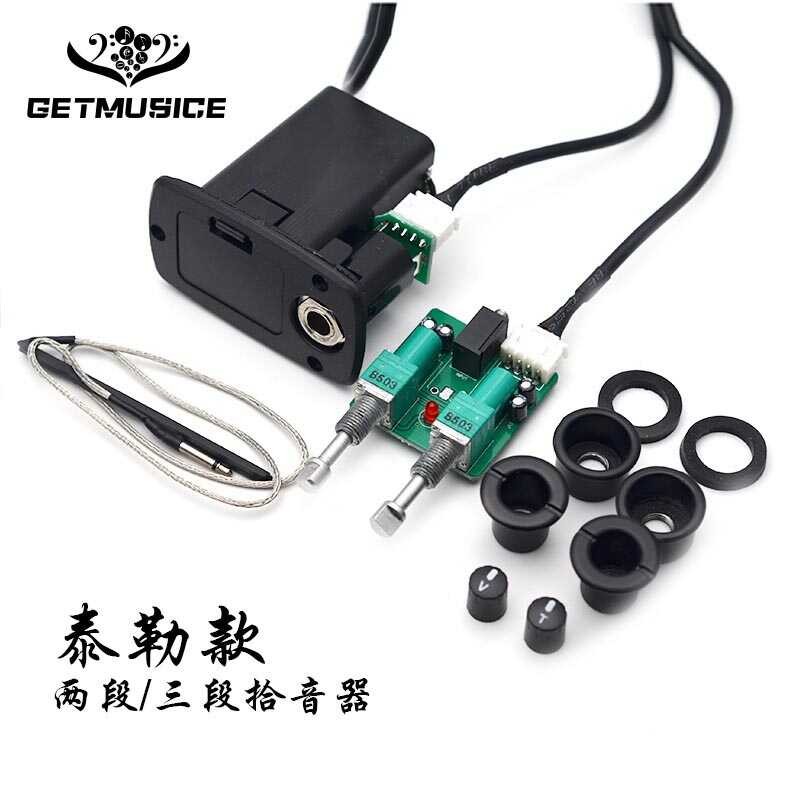 Taylor Style Two-Stage Three-Stage Piezo Amplifier Electric Box Guitar ...
