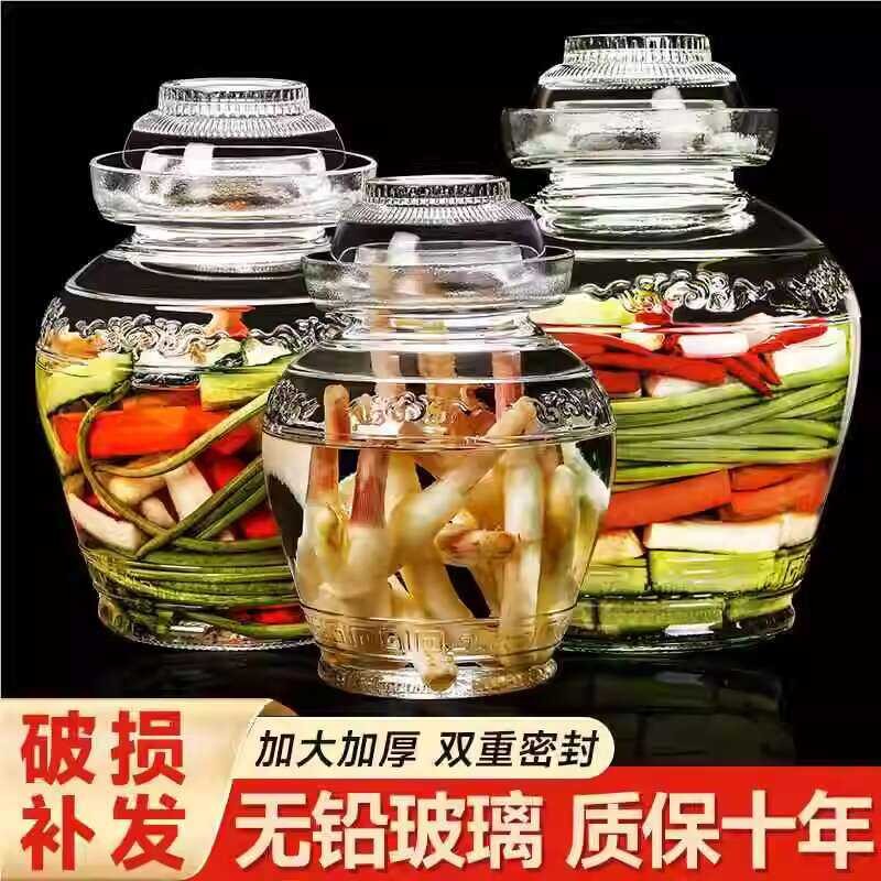 Extra Thick Glass Container Pickling Vat Large Household Sealed Lid ...