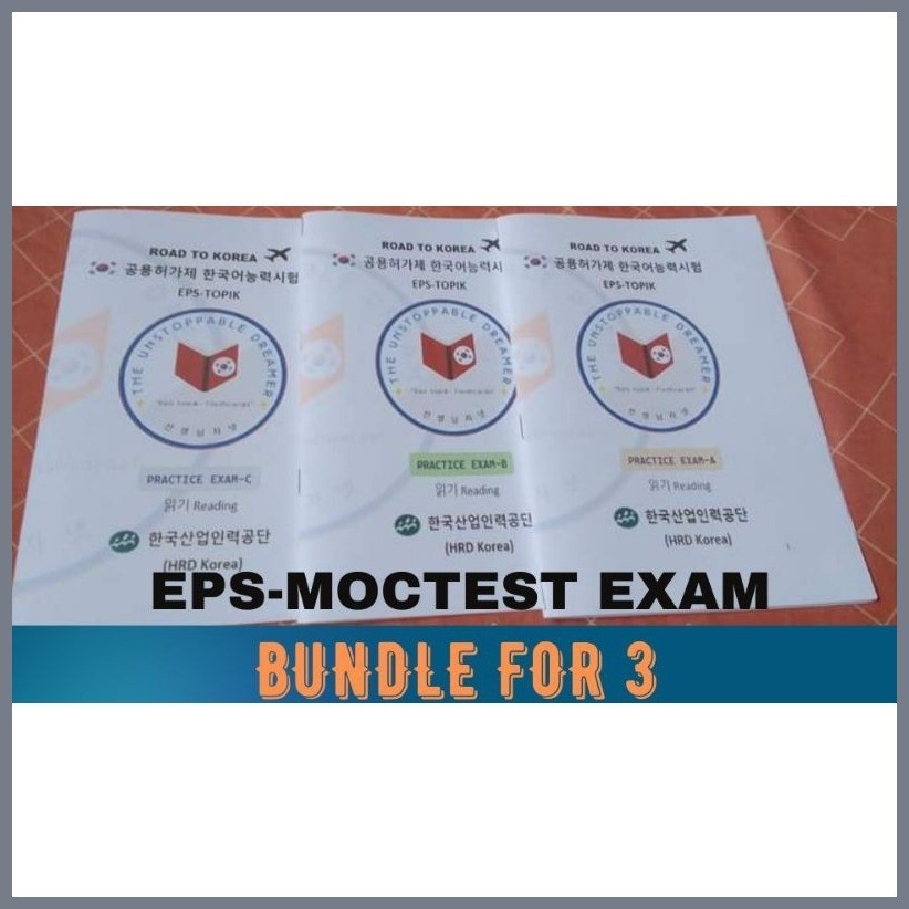 ⊕ Eps-Topik Mocktest Exam Booklet | Shopee Philippines