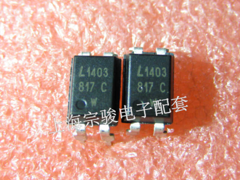 Direct Plug Optocoupler LTV817C JC817 PC817 DIP-4 Original Taiwan Lite ...