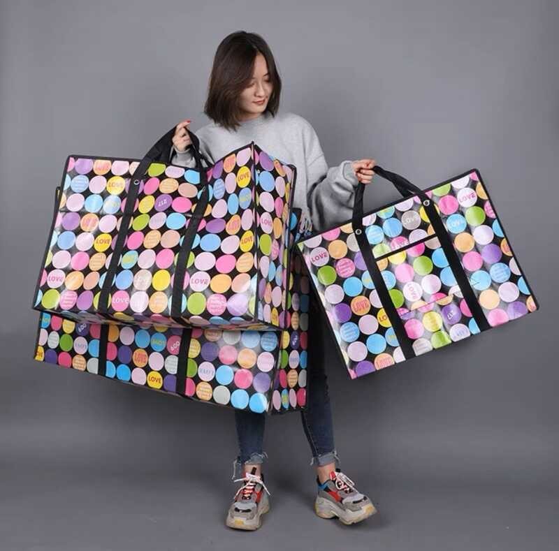 Goodluck Sako Bag Travel Lage Woven Zipper Eco Random Pattern 6 Sizes ...