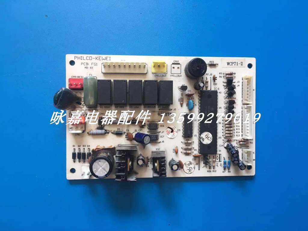 ♈ Philco Air Conditioner Computer Board Control Mainboard Power Board ...