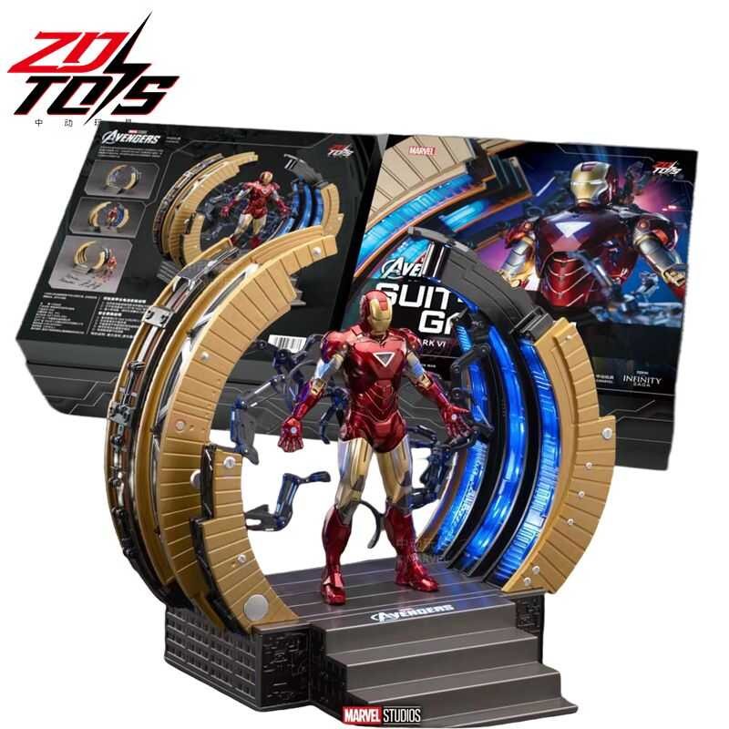 M Original ZD 1 Iron Man WITH Suit-Up GANTRY LED Circular Armor ...