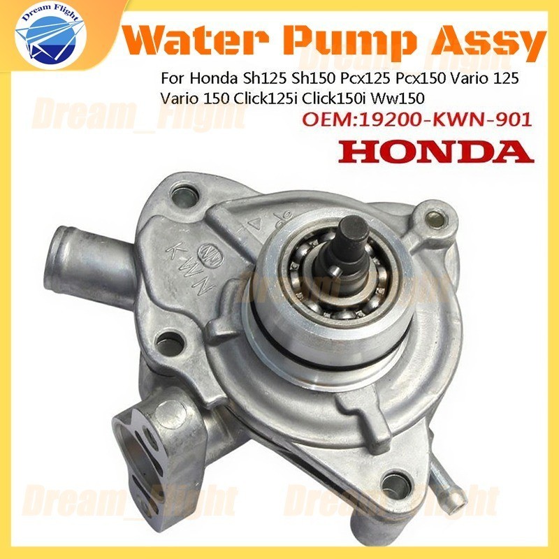 WATER PUMP ASSY for CLICK 125 V1/V2/ADV150/PCX 150-160 Motorcycle Parts ...