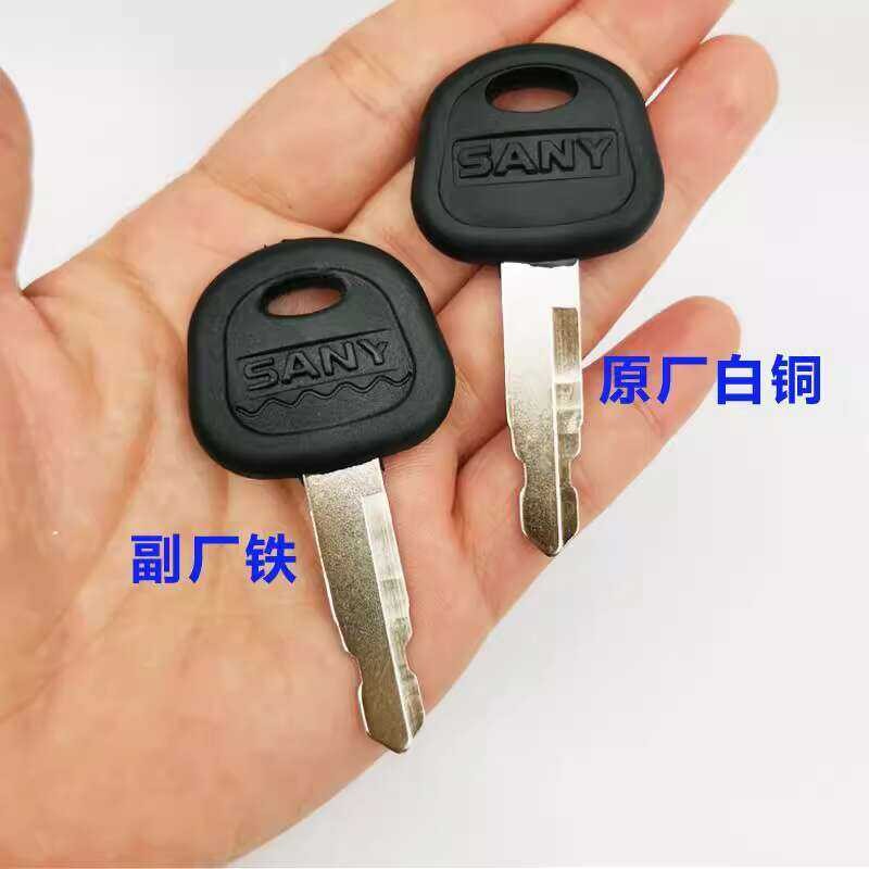 Sany Excavator Original 55 60 75 70 31 Start Cabin Lock Key Genuine ...