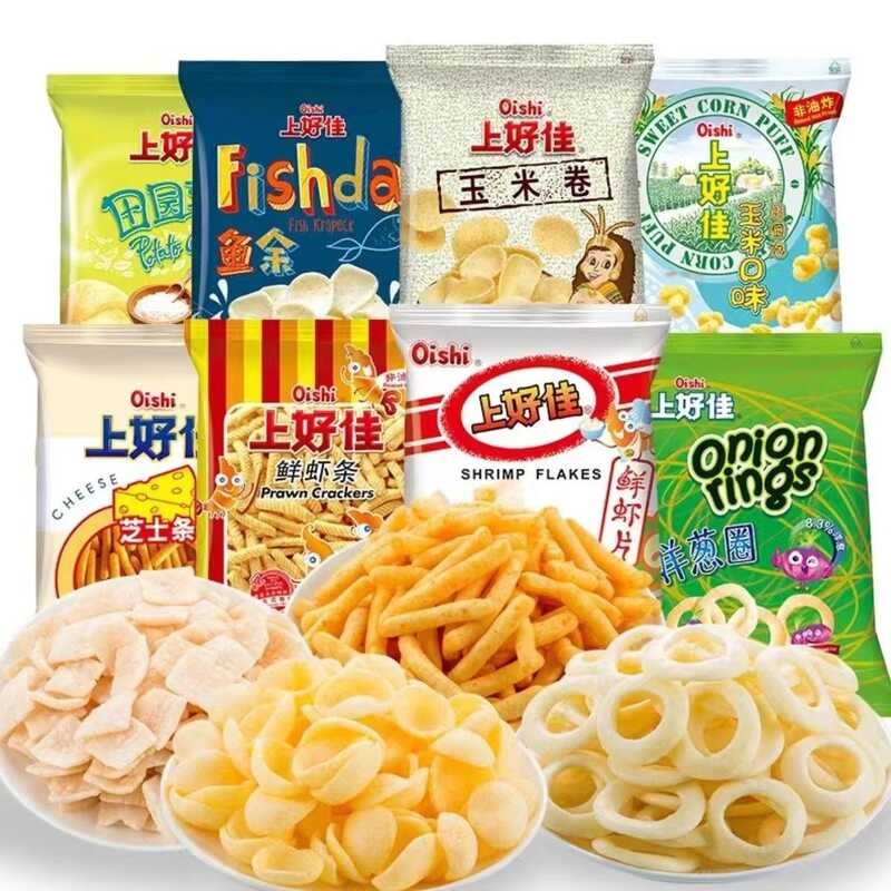 New Stock Whole Box Shanghaojia Fresh Shrimp Chips 80g Fresh Shrimp ...
