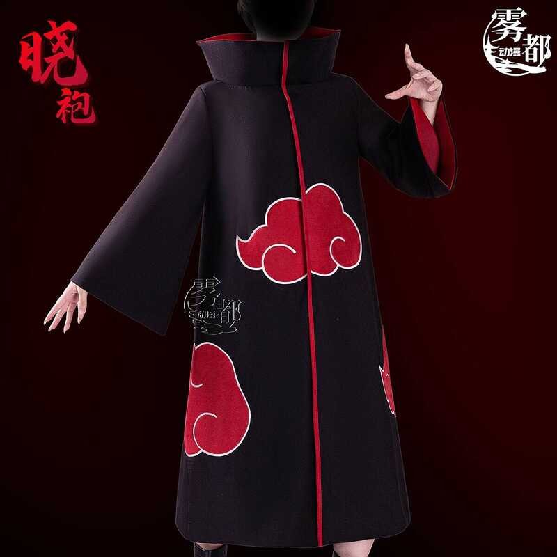 Naruto Akatsuki Organization Akatsuki Robe COS Costume Game Anime ...