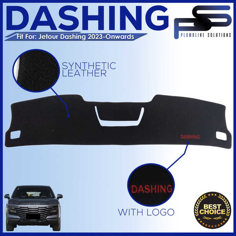 Dashboard C For Jetour Dashing 2023 2024 2025 - Onwards Dashboard C ...