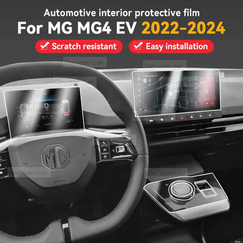 Para Sa Mg Mg4 EV 2022-2024 Gear Panel Dashboard Navigation Automotive Interior - Pelikulang TPU ...