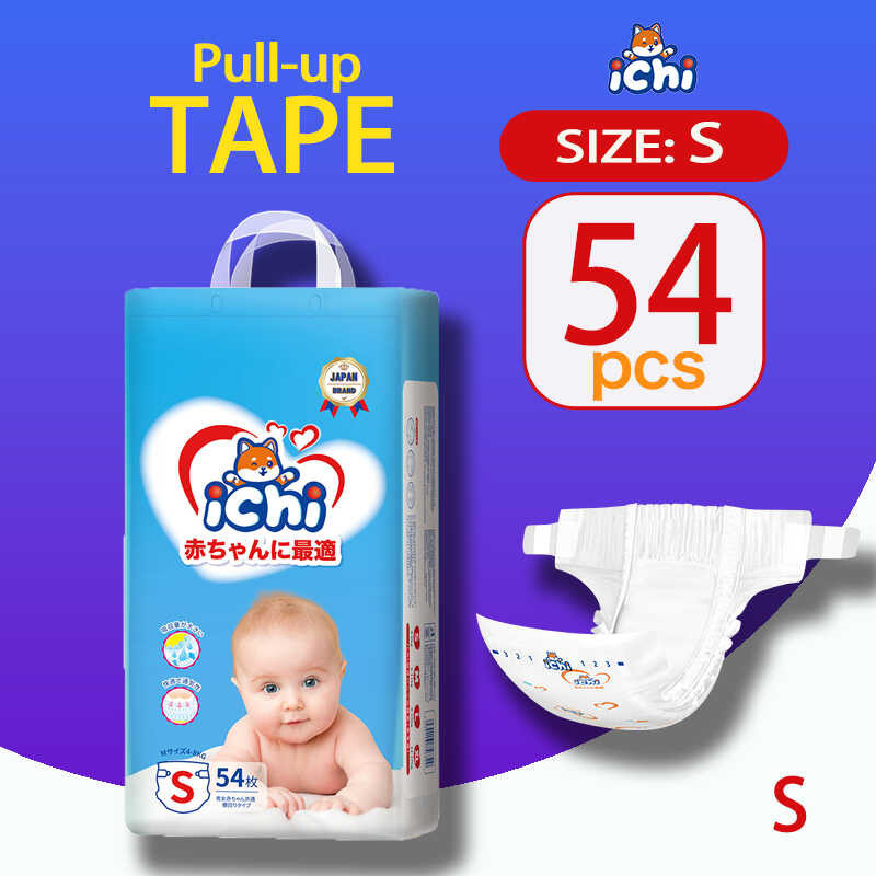 Bagong ICHI para sa bagong ipinanganak na sanggol S size Ultra-Thin ...