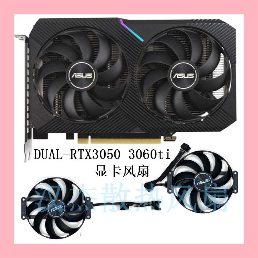 ASUS Snow Leopard DUAL-RTX3050 3060TI Mini Oc V2 Graphics Card Silent ...