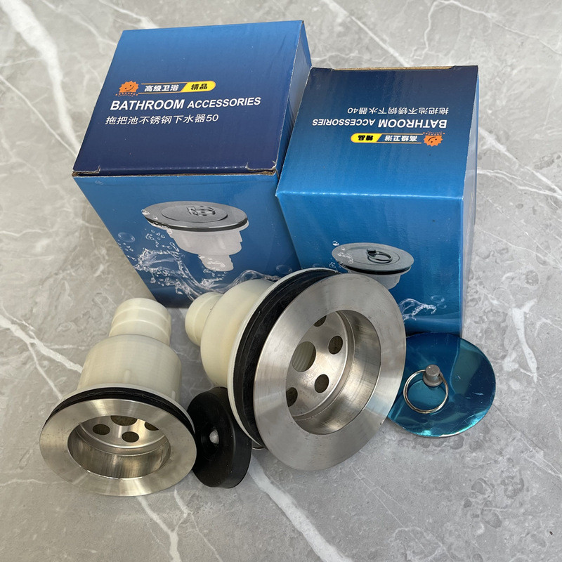 Mop Pool Stainless Steel Drainer 40 Mop Pool Drain Head 50 Mop Pool ...