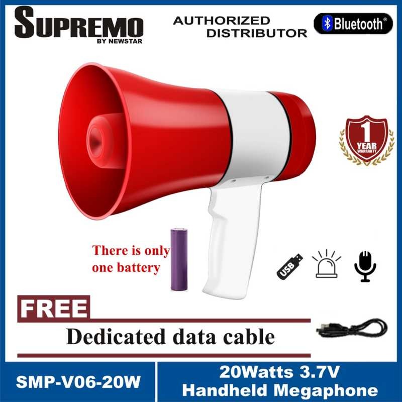 New style Supremo TES-1350A Handheld Megaphone 3.7V 20 Watts SMP-V06 ...