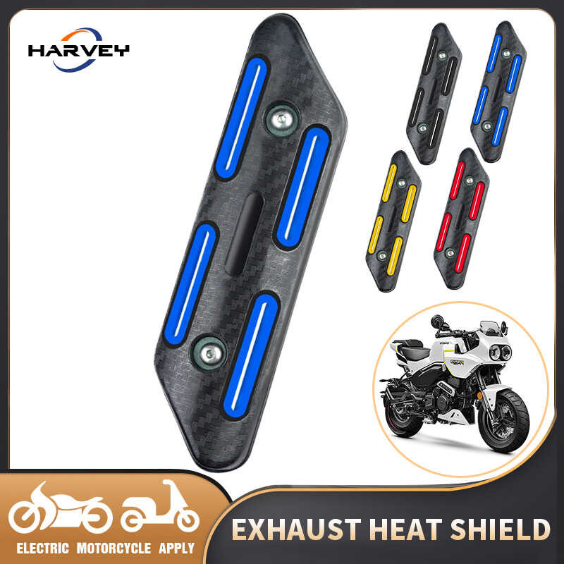 Cod Isolasyon Init Tubo Pagpapatupad Ng Motorsiklo Inihaw Na Silid Cuard Protektor Modified