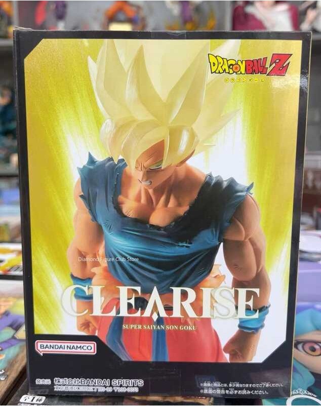 5 Bandai Original Anime Dragon Ball Z Son Goku CLEE PVC 17Cm Action ...