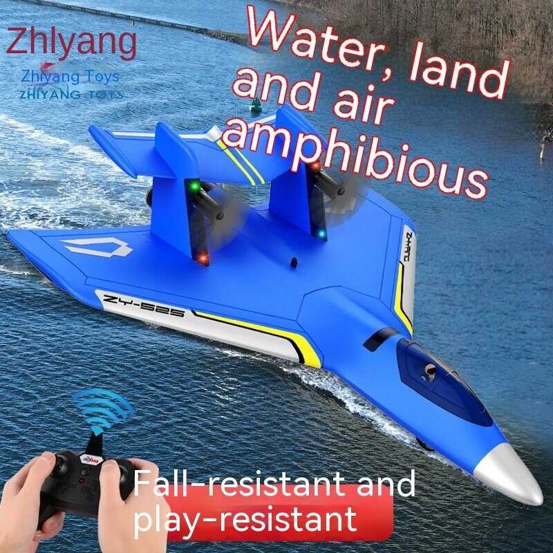 Land Sea And Air Remote Control Aircraft Glider Model Eva Fixed Wing ...