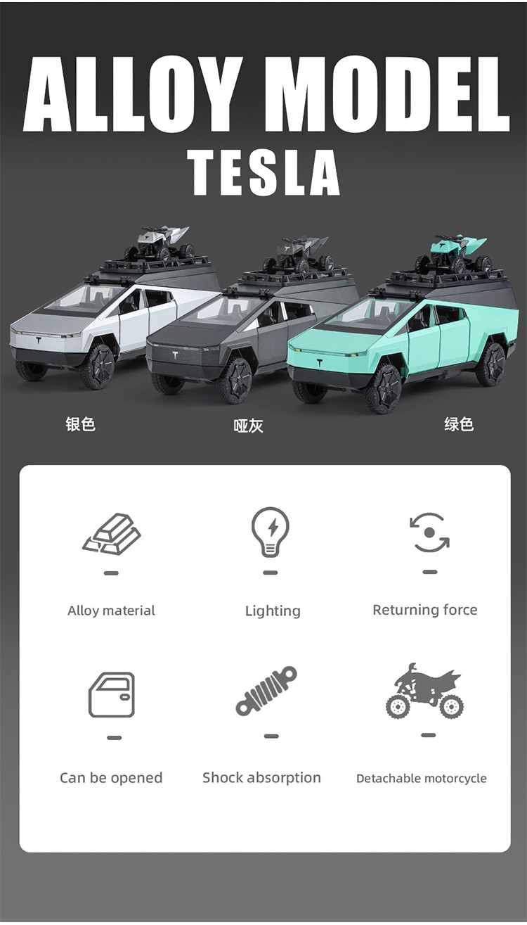 KLT 1:32 Tesla Cybertruck Pickup Touring RV Diecast Model Car Alloy ...