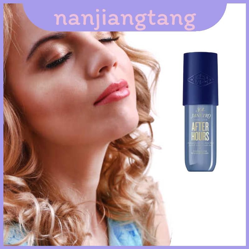 Sol Janeiro De After Hours Cheirosa Perfume Mist 90ml Fragrance Body ...