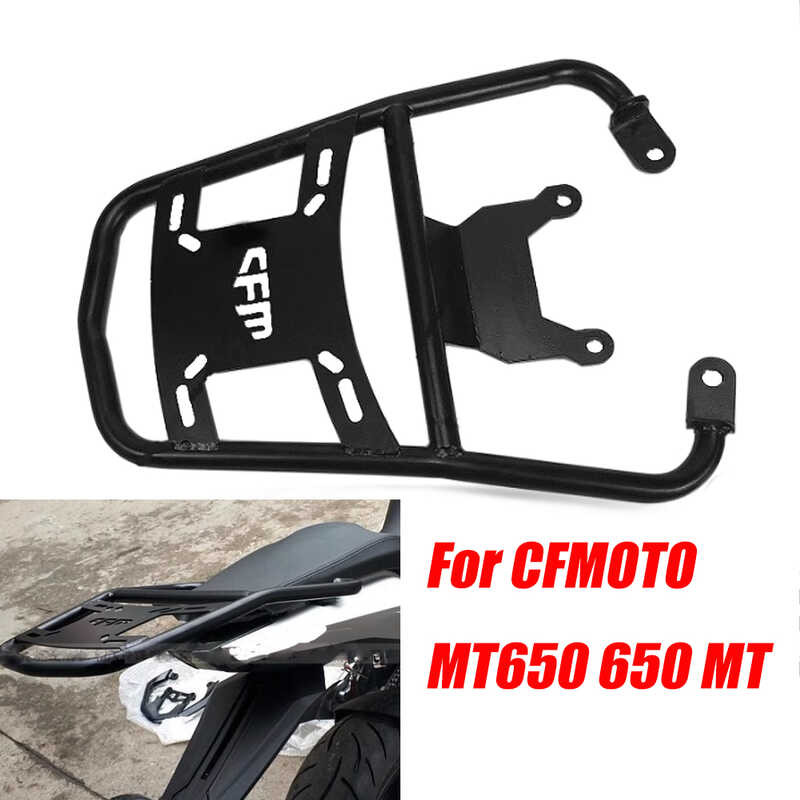 Motorbike Rear Seat Tail Cargo Lage Carrier Support Rack Shelf Para Sa ...