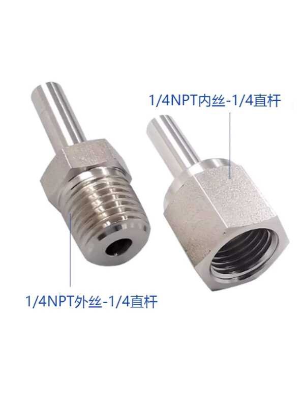 316L Stainless Steel Internal Thread Pipe NPT Male to 1/4 Smooth Rod ...