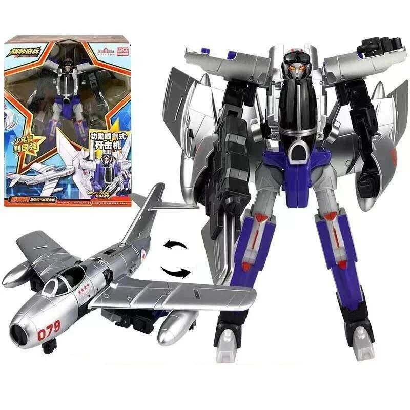 A A 2 In 1 Airplane Transformation Robot Bot Tank Missile Model ...