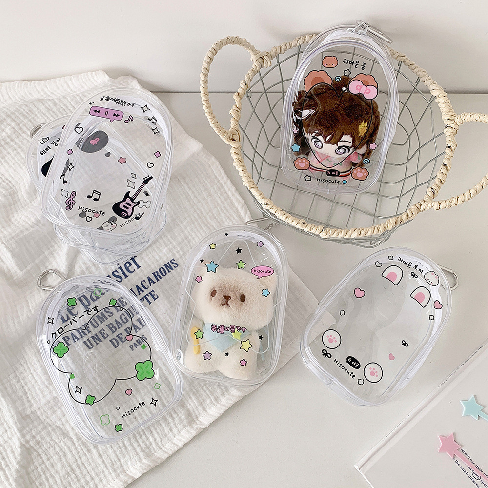 Cute Transparent Baby Bag Baby Bar Chirp Storage Bag Outing Baby ...