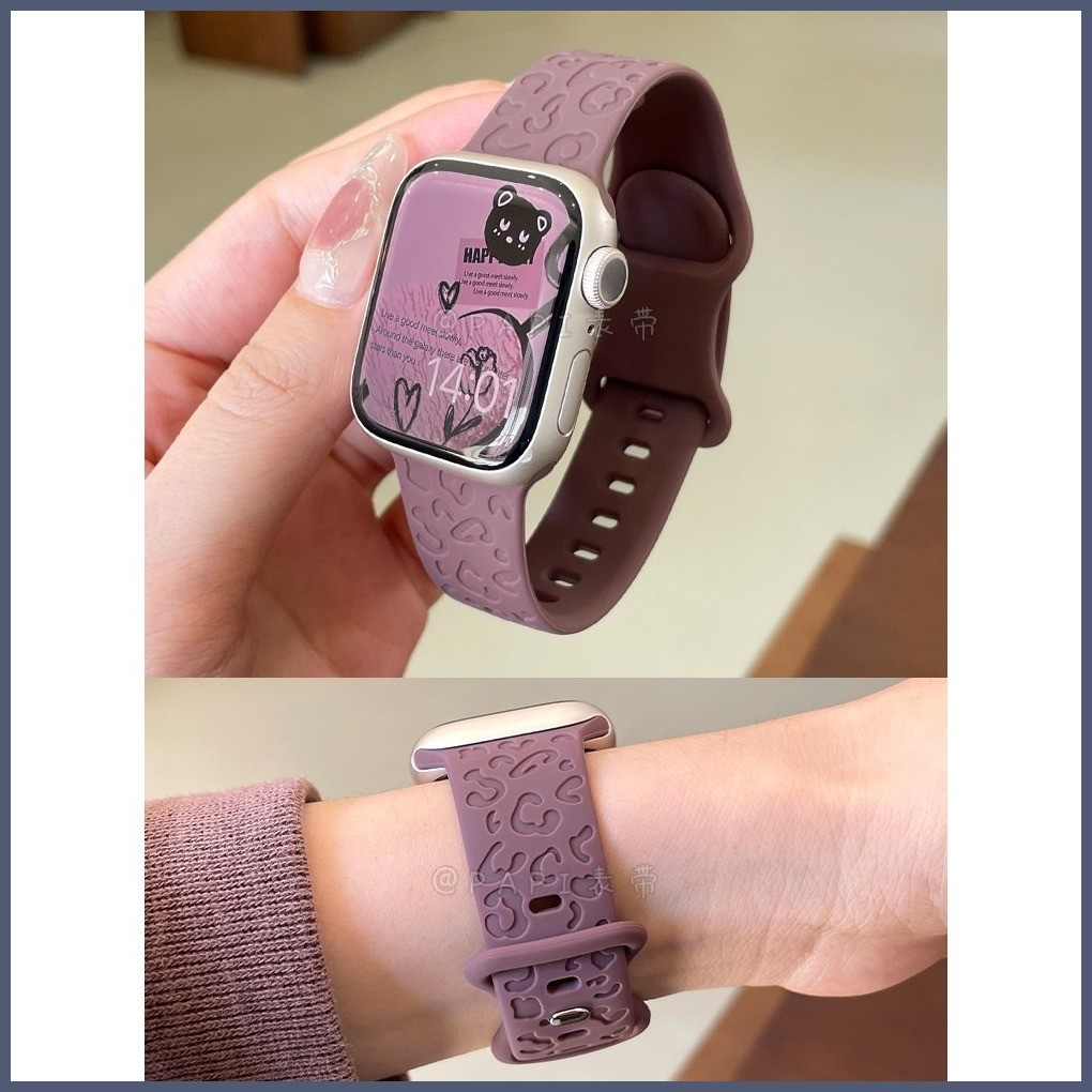⇧ ↙ ☪ ☋ Engraved Strap for Xiaomi Redmi Watch 4 Smartwatch Band Leopard ...