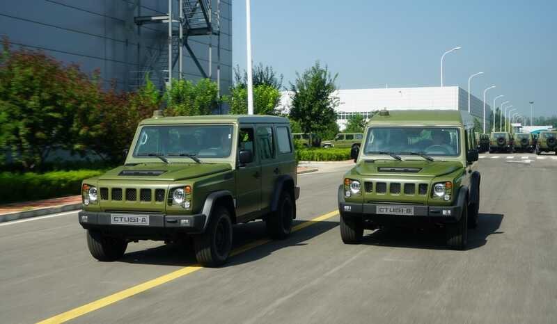 ☑♥ Beijing Auto Complete Car Parts Price Difference Compensation ...