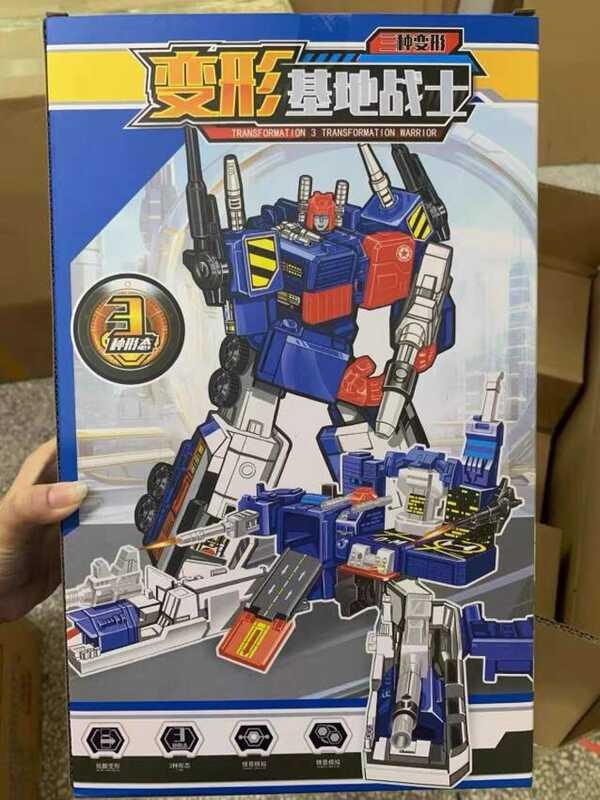 Tt Transformers G1 Decepticon Megatron KO Motherland Blue Original ...