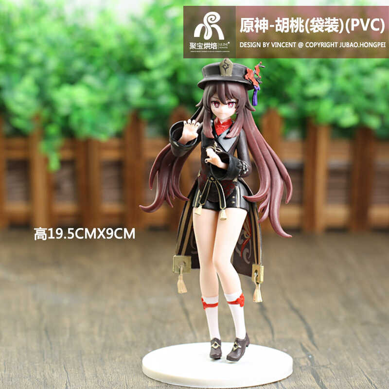 Blind Hand-Made Anime Box Genshin Impact Hu Tao Klee Game Model ...