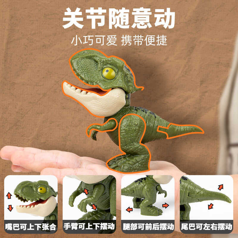 Internet Celebrity Finger-Biting Dinosaur with Movable Joints ...