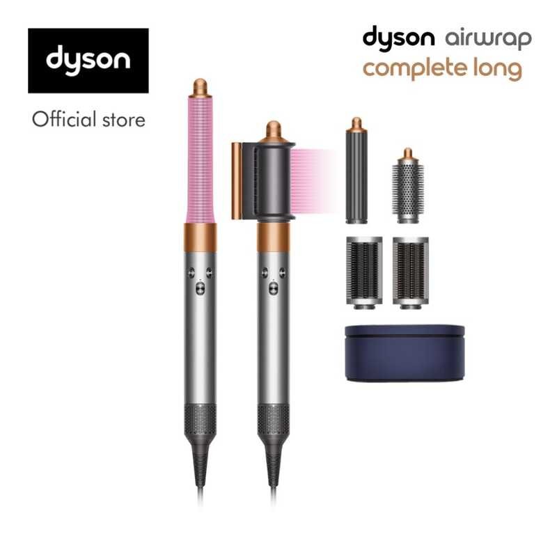 Dyson Airwrap ™ Hair Multi-Styler And Dryer Complete Long (Bright ...