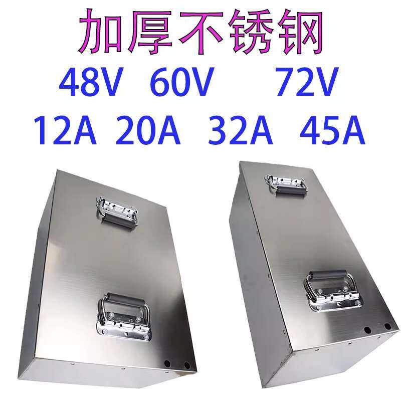 Lead-Acid Battery Box 48V 60V 72V Vertical Flat Battery Case with ...