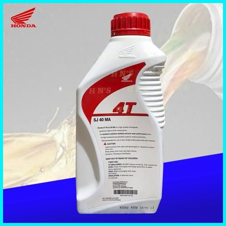 Honda Genuine Engine Oil 4T SJ 40 MA ( Red ) 800ml | Shopee Philippines