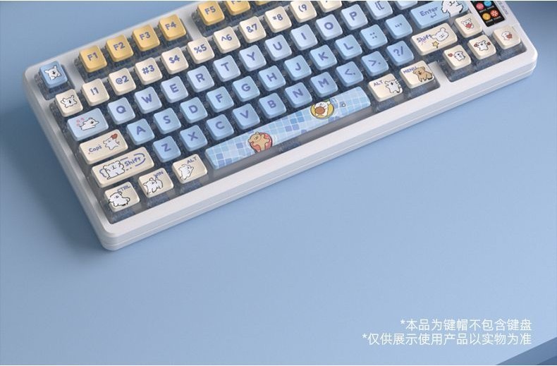 Maltese Pudding Keycap OEM Profile 122 Keys PBT Five-sided Dye ...
