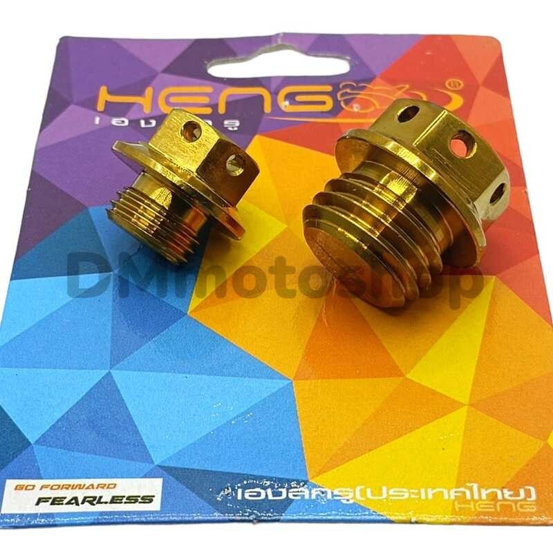COD HENG Gold Combo Set: Engine Bolt And Gear Oil Cap Para Sa Yamaha ...