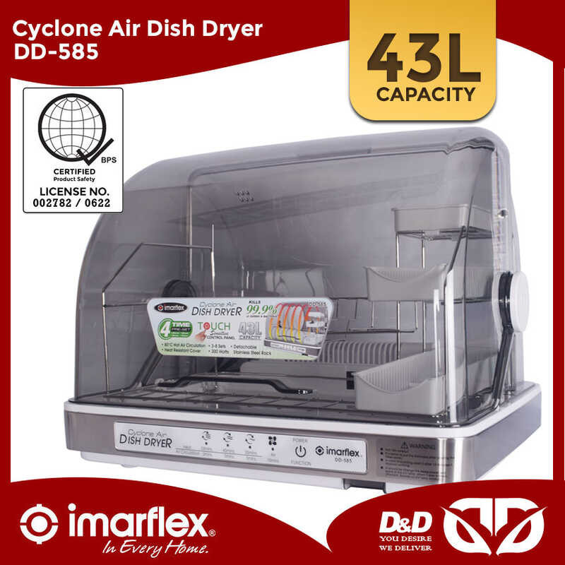 D&D | Imarflex Dd-585 43Liters Capacity 80°C Hot Air Circulation ...