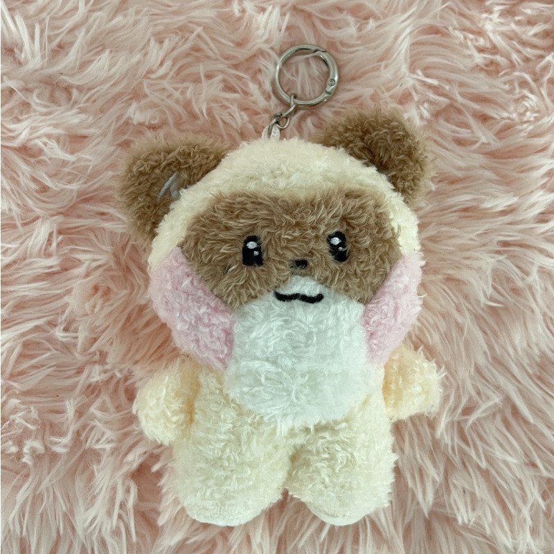 ZEROBASEONE ZB1 Minini Zeroni Plush Dolls Keyring | Shopee Philippines