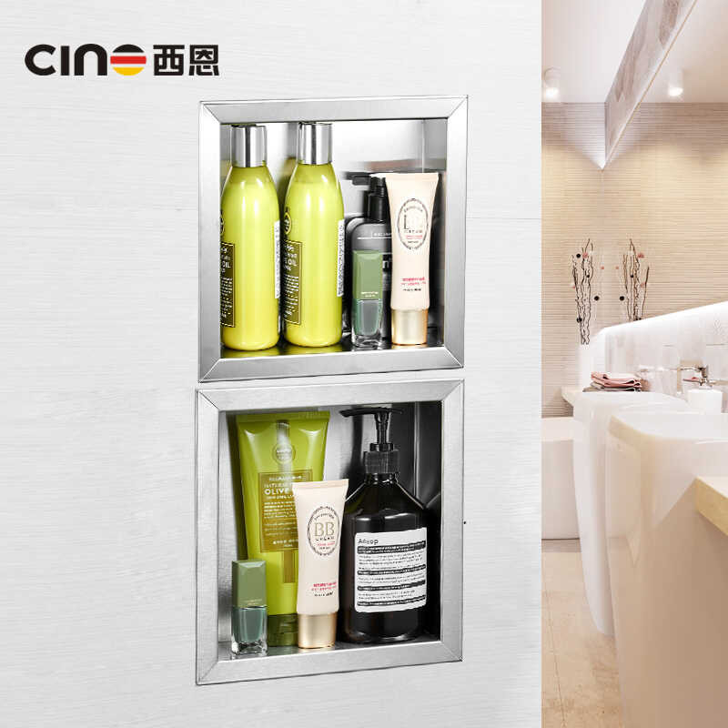 Niche Black Embedded Closet Stainless Steel Wall Cabinet Bathroom Shelf ...